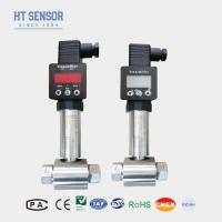 China Baoji Hengtong BP93420D-II Differential pressure transducer level transmitter manufacturers for sale