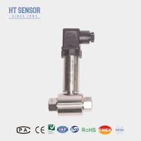 China Baoji Hengtong BP93420D-II Differential pressure transducer level transmitter manufacturers for sale