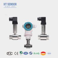 China BP93420DII  Differential Pressure Transmitter To Measure The Pressure Difference of fluid or gas in the pipeline for sale