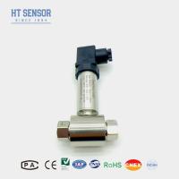 China BP93420DII  Differential Pressure Transmitter To Measure The Pressure Difference of fluid or gas in the pipeline for sale