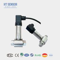 China BP93420DII  Differential Pressure Transmitter To Measure The Pressure Difference of fluid or gas in the pipeline for sale