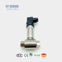 China HT Sensor 10KPa -2Mpa Wind Differential Pressure Sensor Water Level Differential Pressure Transmitter for sale