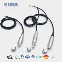 China 0-1m H2O 4-20mA precise level measurement level transmitter in various liquid storage applications for sale