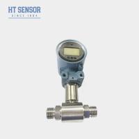 China HTsensor 4-20mA Stainless Steel Sensor Piezoresistive Silicon Differential Pressure Transmitter for sale