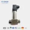 China BP93420DII Explosion Proof DP Transmitter 4-20mA Differential Pressure Transmitter Level Transmitter for sale