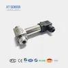 China BP93420DII Stainless Steel Piezoresistive Differential Digital Pressure Transmitter for sale