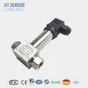 China BP93420DII Stainless Steel Piezoresistive Differential Digital Pressure Transmitter for sale