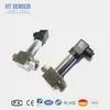 China -0.1MPa~0MPa~2MPa Diffused Silicon Pressure Differential Pressure Transmitter for sale