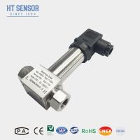China BP93420DII  -0.1MPa~0MPa~2MPa Diffused Silicon Differential Pressure Transducer Transmitter for sale