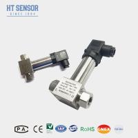 China BP93420DII  -0.1MPa~0MPa~2MPa Diffused Silicon Differential Pressure Transducer Transmitter for sale