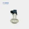 China HT Food Medical Industry Clamp Flush Diaphragm Piezoresistive Pressure Transmitter Sensor for sale