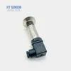 China Hengtong High Temp 4-20mA Sanitary Pressure Transmitter Sensor for sale