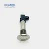 China Hengtong High Temp 4-20mA Sanitary Pressure Transmitter Sensor for sale