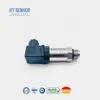 China Flat Film Flush Diaphragm Pressure Transmitter for Beer Milk Sensor Transducer for sale