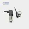 China 4-20mA Flat Film Pressure Transmitter Food Grade Flush Diaphragm Sensor Level Transmitter for sale