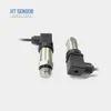 China Stainless Steel 4-20mA Industrial Flat Membrane Film Flush Diaphragm Pressure Transmitter for sale
