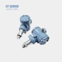 China Flat Membrane Film Flush Diaphragm Pressure Sensor Transmitter Manufacture Level Transmitter for sale