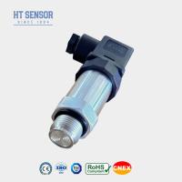 China BPHT24 24VDC  4-20mA flush membrance pressure transmitter  with HSM connector for sale