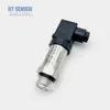 China 12-32vdc Signal Output Flush Diaphram Pressure Sensor with HSM Connector Pressure Transmitter for sale