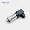 China 12-32vdc Signal Output Flush Diaphram Pressure Sensor with HSM Connector Pressure Transmitter for sale