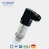 China BPHT24 4-20mA Flush Diaphram Pressure Transducer Level Sensor Transmitter for sale