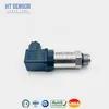 China BPHT24 30Bar Viscous Liquid Measurement Easy to Clean Sensor Pressure Transmitter for sale