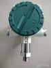 China BPZK03 Intelligent Pressure Controller With 4 Switch Level Transmitter Pressure Switch for sale