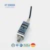 China Pressure Switch With 2 to 4 Point Controller And 4-20mA Pressure Sensor Transmitter Switch for sale