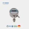 China Pressure Switch With 2 to 4 Point Controller And 4-20mA Pressure Sensor Transmitter Switch for sale