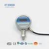 China Industrial Electronic Pressure Switch 4-20mA with Digital Controller Can Be Adjustable Level Switch for sale