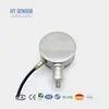 China Industrial Electronic Pressure Switch 4-20mA with Digital Controller Can Be Adjustable Level Switch for sale