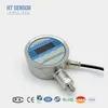 China Hengtong BPZK 01 Compact Pressure Switch with Adjustable Setpoint With 4-20mA for sale