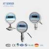 China Hengtong BPZK 01 Compact Pressure Switch with Adjustable Setpoint With 4-20mA for sale
