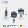 China Hengtong 24VDC/220VAC BPZK01  High-Pressure Stainless Steel Pressure Switch for sale