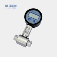 China BPZ2008 Air Oil Water Battery Digital Differential Pressure Gauge Pressure Transmitter for sale
