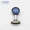 China 10KPA~2MPa Differential Gauge for 9V Power Differential Pressure Gauge for sale