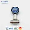 China BPZ2008 Sensor Digital Differential Pressure Gauge Differential Level Gauge for sale
