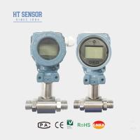 China 4-20mA Differential Pressure Sensor Transducer Pipe Water Differential Pressure Transmitter for sale