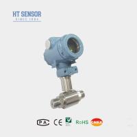 China 4-20mA Differential Pressure Sensor Transducer Pipe Water Differential Pressure Transmitter for sale