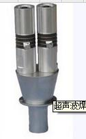 China Ultrasonic Welding Transducer 20kHz 1000W High Efficiency Piezo Converter for sale