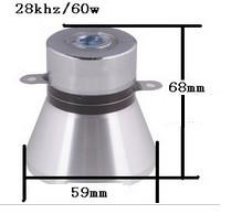 China Ultrasonic Welding Transducer 20kHz 2000W High Efficiency Piezo Converter for sale