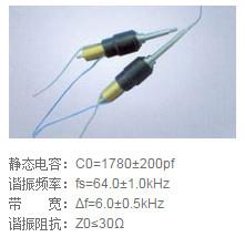China Ultrasonic Welding Transducer 20kHz 1000W High Efficiency Piezo Converter for sale