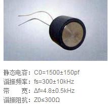 China Ultrasonic Welding Transducer 20kHz 1000W High Efficiency Piezo Converter for sale