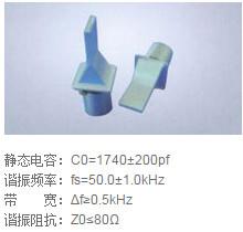 China Ultrasonic Welding Transducer 20kHz 1000W High Efficiency Piezo Converter for sale