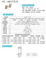 China 8MHz Surface Mount Crystal Oscillator SMD Package High Stability for sale