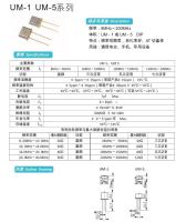 China 8MHz Surface Mount Crystal Oscillator SMD 3.3V 5V 50ppm Low Power for sale