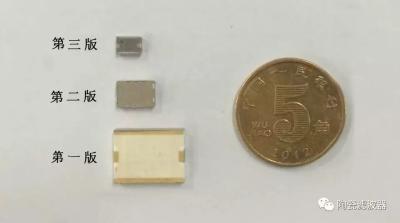 China 160MHz RF Lowpass Filter Microwave Low-Pass High-Pass Band-Pass Band-Stop Diplexer Triplexer for sale
