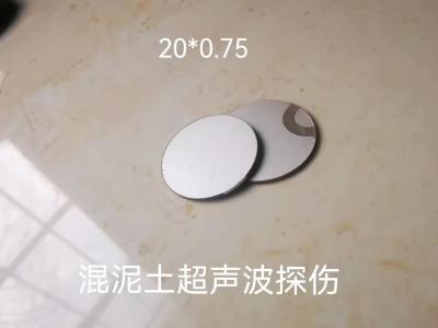 China High Sensitivity Glue Type Violin Pickup for Guitar Pipa Erhu Guzheng Mini Patch 6.35mm for sale