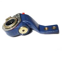 China Bus Parts Left Automatic Adjusting Arm for ANKAI GOLDEN DRAGON HIGER KING LONG ZHONGTONG for sale