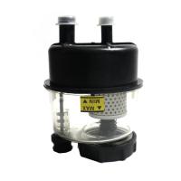 China Normal Bus Power Steering Tank for GOLDEN DRAGON HIGER KING LONG ZHONGTONG 2015-2016 for sale